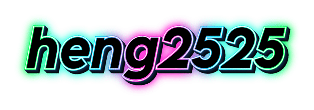 heng2525 เว็บหวยออนไลน์ครบวงจร เล่นหวยลาวหวยไทยในเว็บเดียว